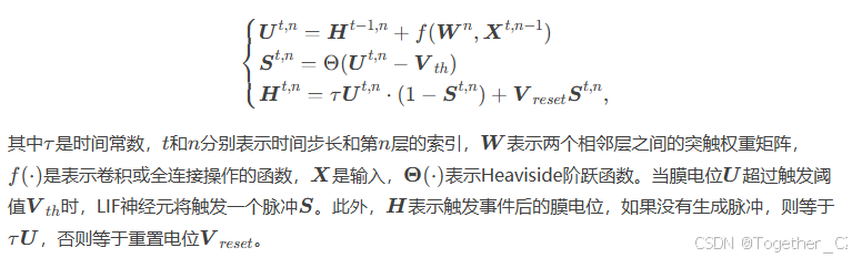 GAC：Gated Attention Coding for Training High-performance and Efficient SNNs——基于门控注意力编码的高性能高效脉冲神经 ...