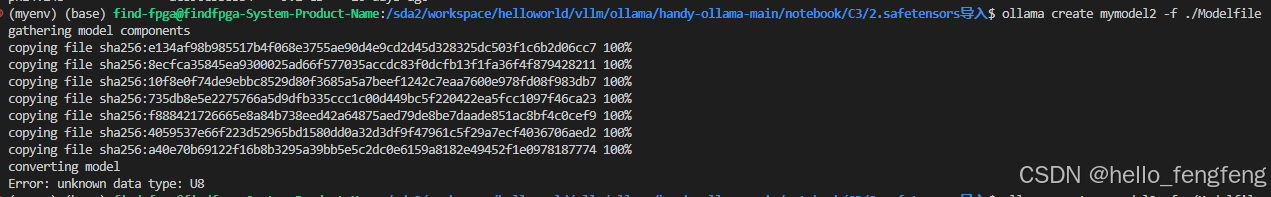 Task02:Ollama 自定义导入模型_ollama gguf导入模型-CSDN博客