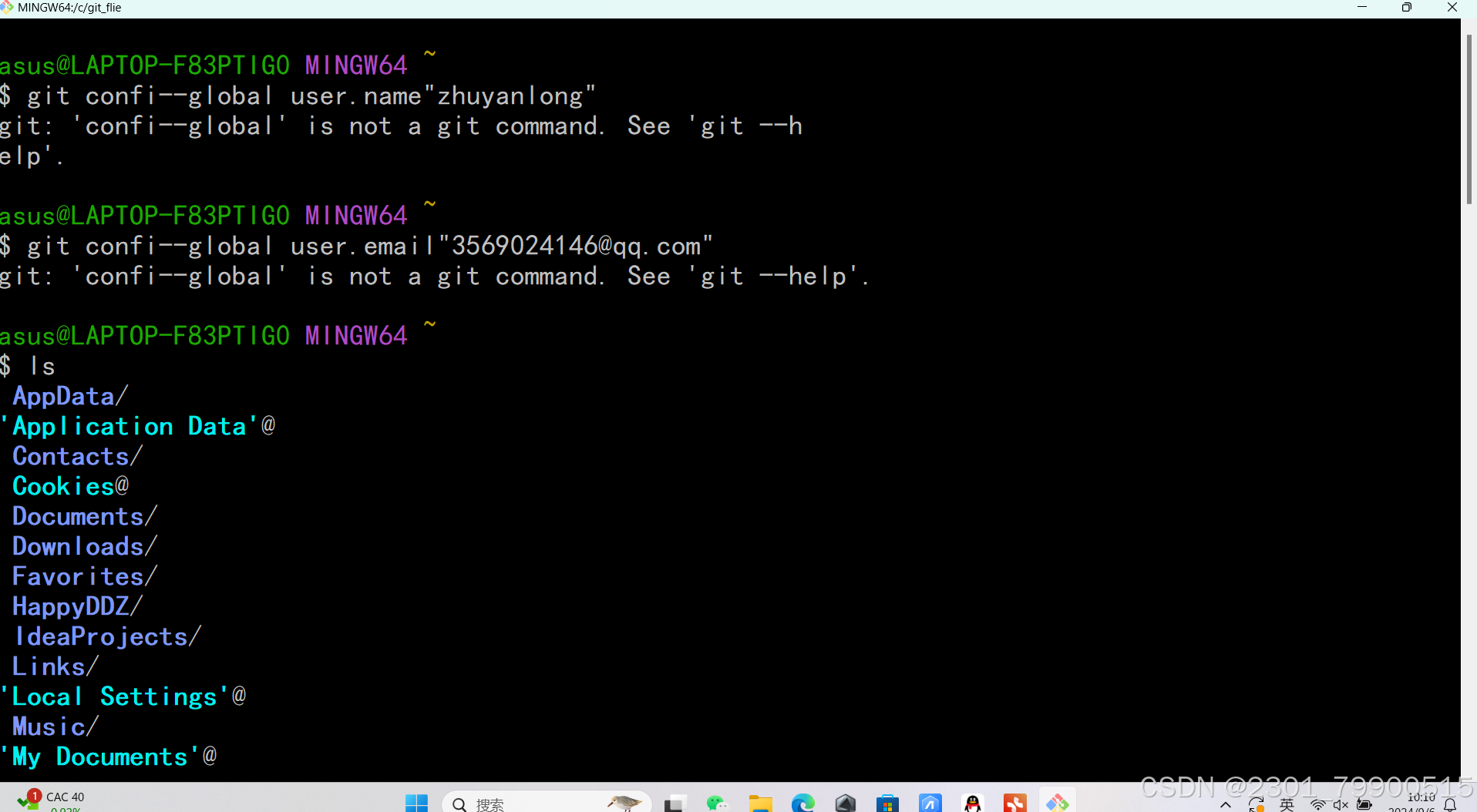 Git Bash 的安装教程和使用_gitbash安装教程-CSDN博客