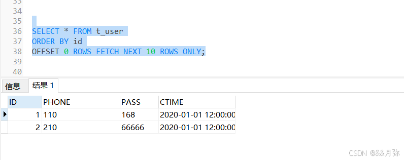 一文搞定oracle数据库-CSDN博客