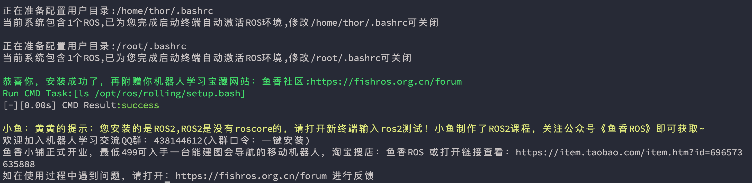 全网首发! Nvidia Jetson Thor 128GB DK 刷机与测评（一）刷机与 OpenCV-CUDA、pytorch CUDA13.0+ 使用_thor 安装pytorch-CSDN博客