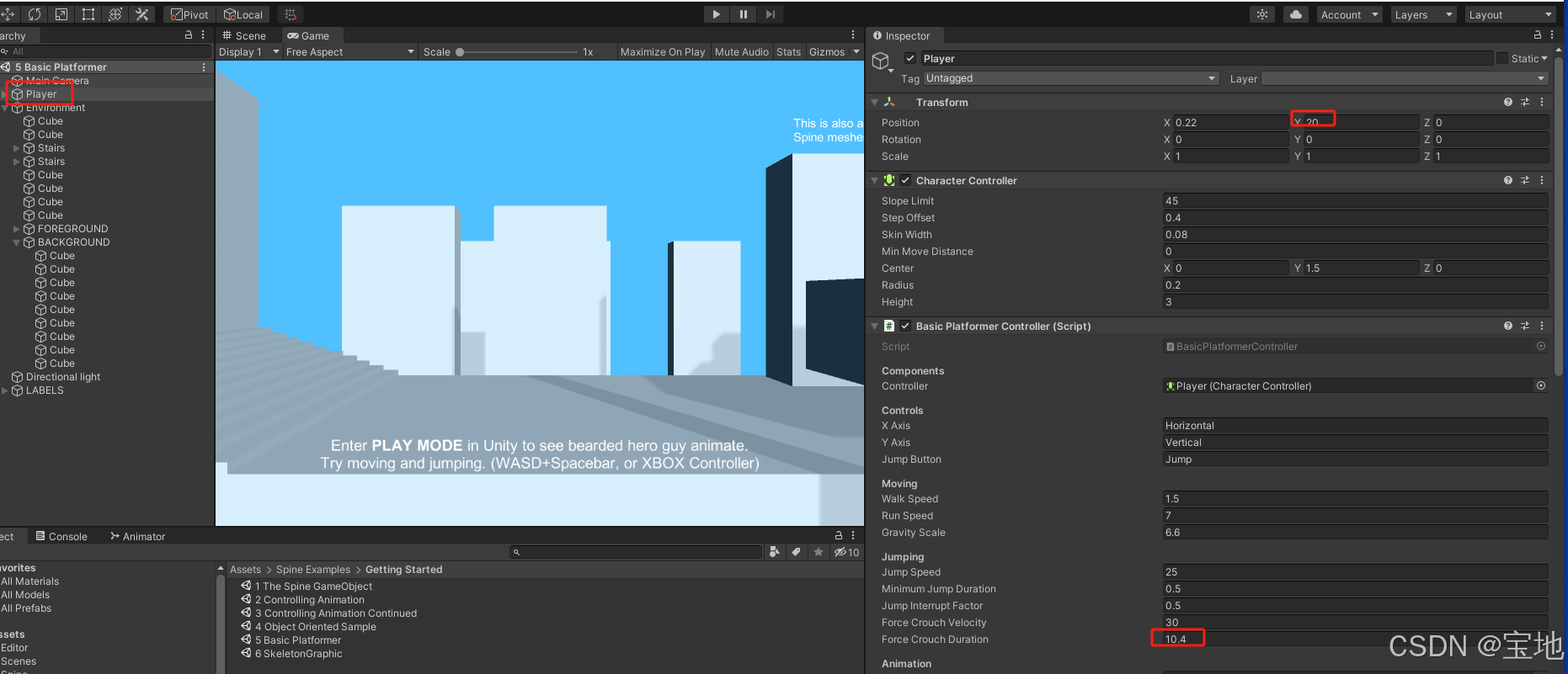 spine-3.8-例子-Getting Started：5 Basic Platformer_spine3.8-CSDN博客