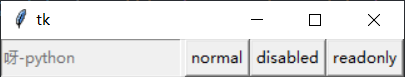 Tkinter-第六章至第七章-Tkinter变量与Entry控件_tk.entry-CSDN博客