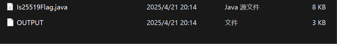 PolarCTF夏季个人挑战赛 赛题讲解_polarctf2025年夏季个人挑战赛 is25519flag-CSDN博客