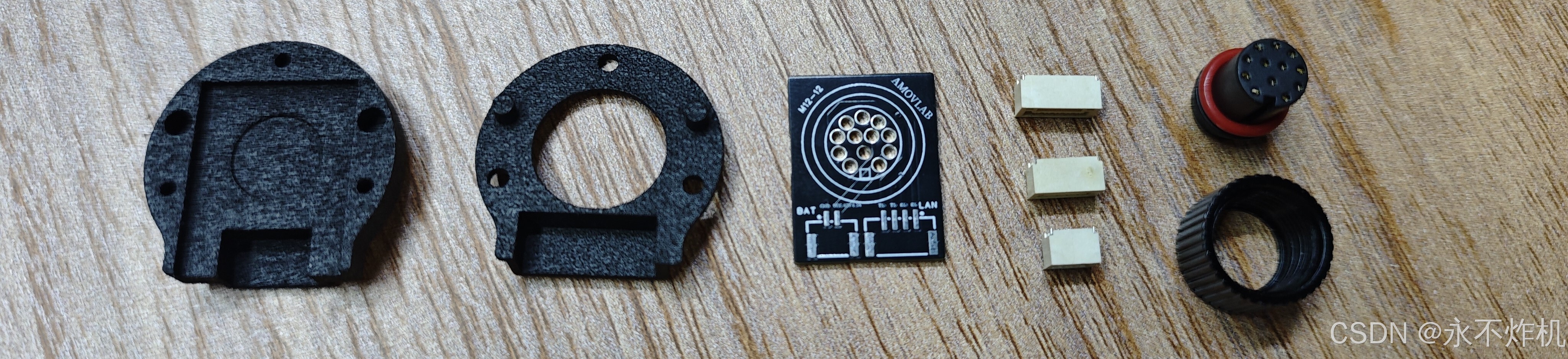 MINI觅道 MID-360转接头_觅道360-CSDN博客