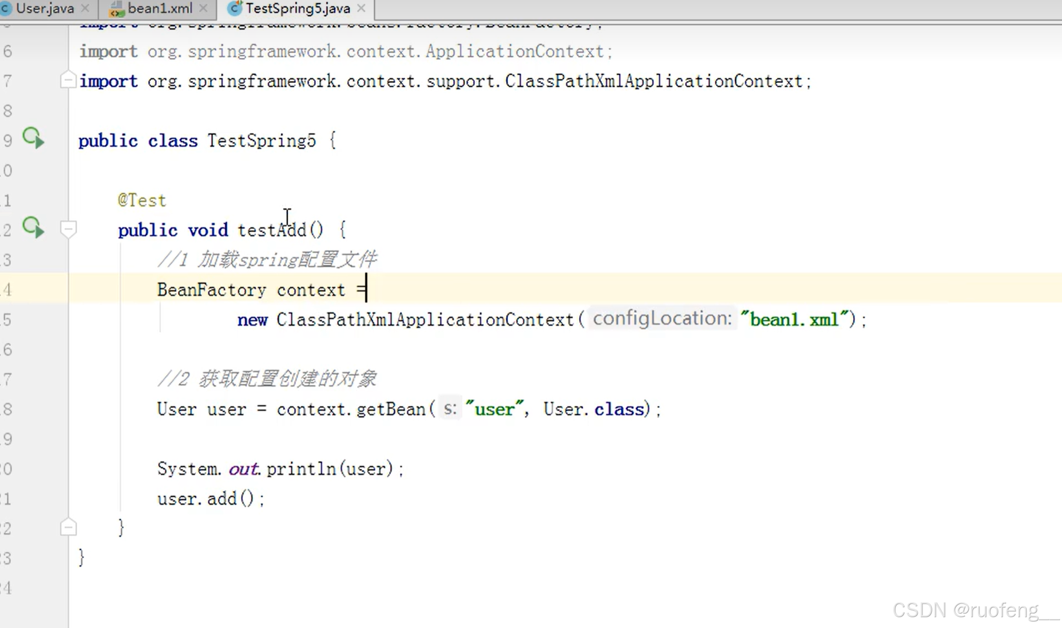 Spring5学习和spring6学习_spring5 spring6-CSDN博客