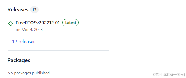 【FreeRTOS】FreeRTOS源码目录介绍_freertosv202212.01.zip-CSDN博客