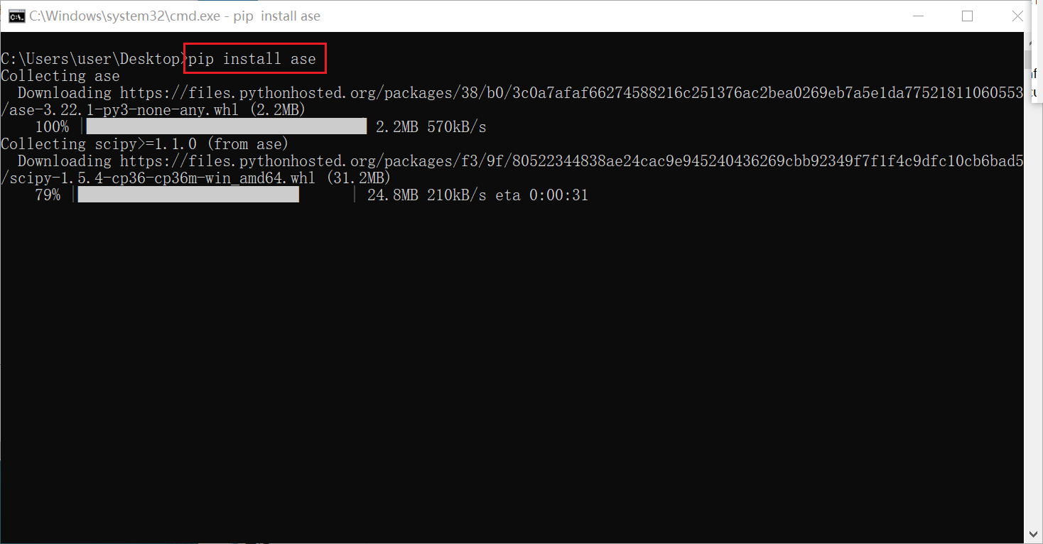 保姆级教程 | Windows系统下的ASE（Atomic Simulation Environment）安装-CSDN博客