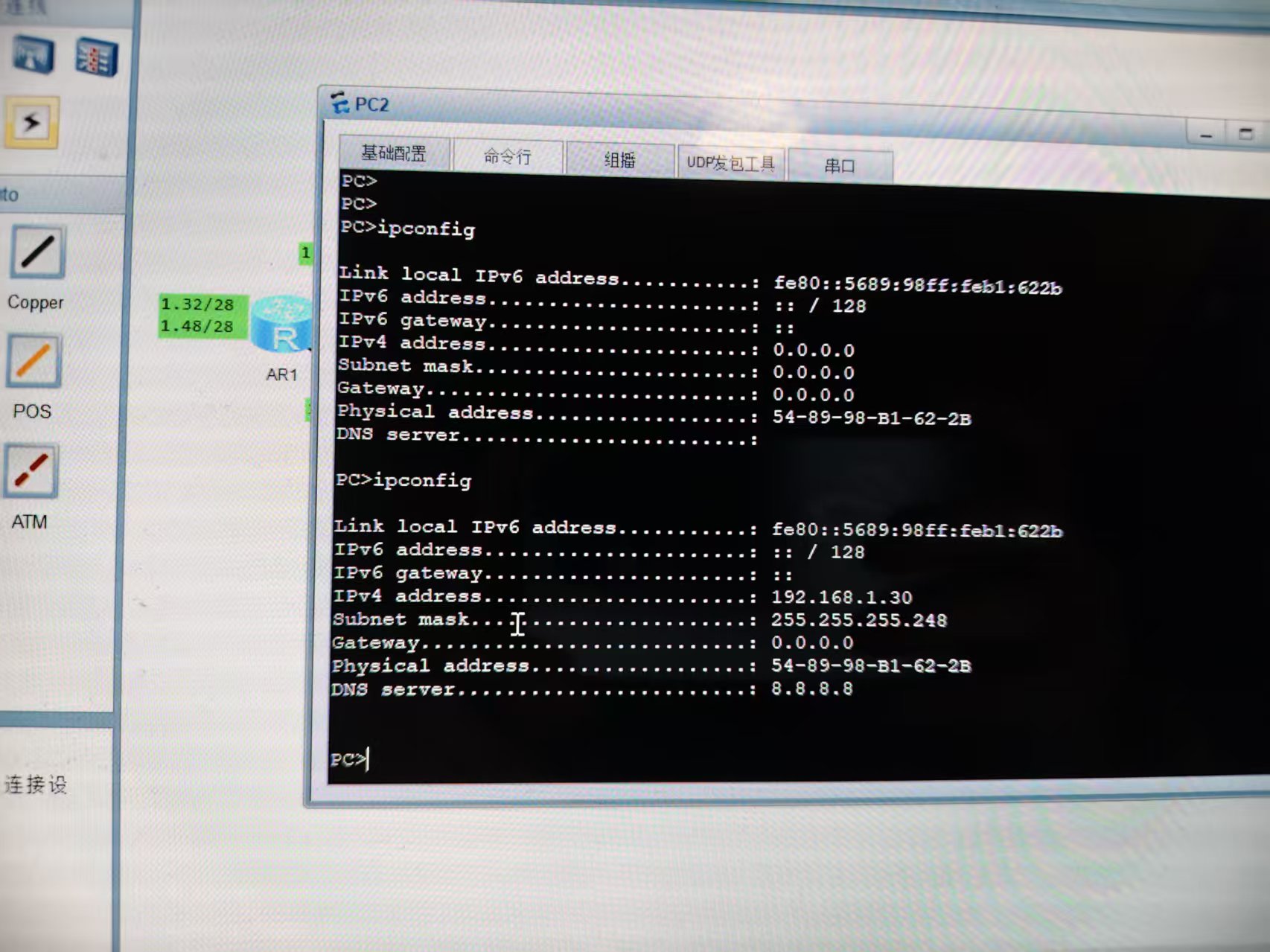 【无标题】2025级17班陈相彤-CSDN博客