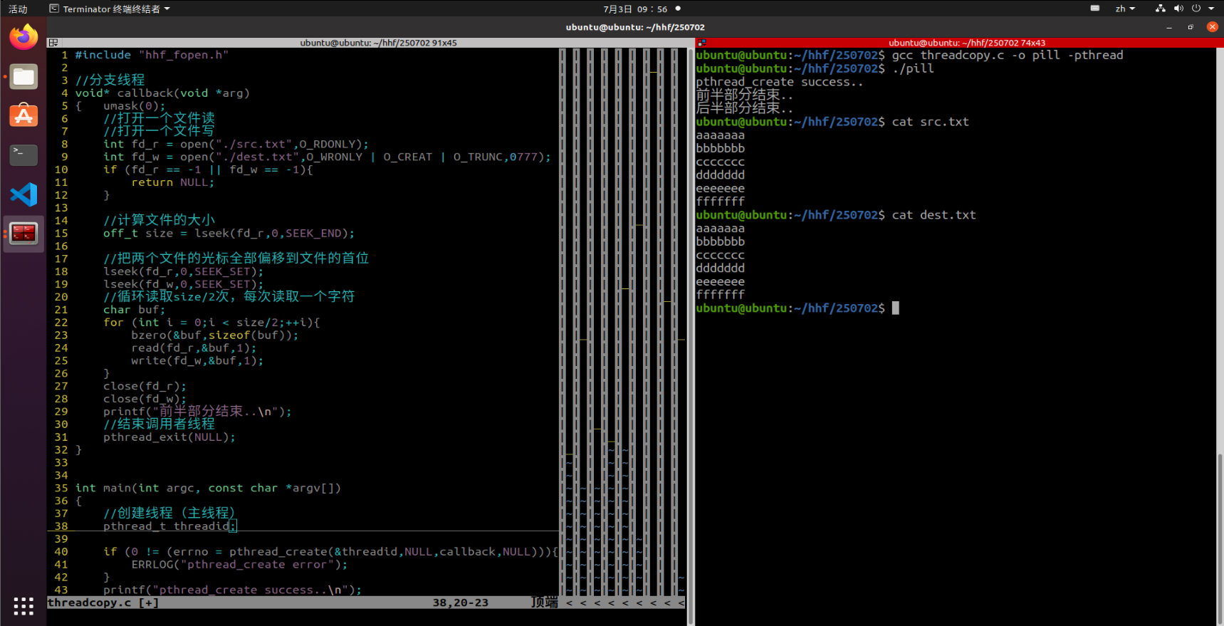 IO day4作业-CSDN博客
