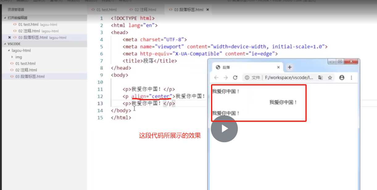 java求职学习day30-CSDN博客