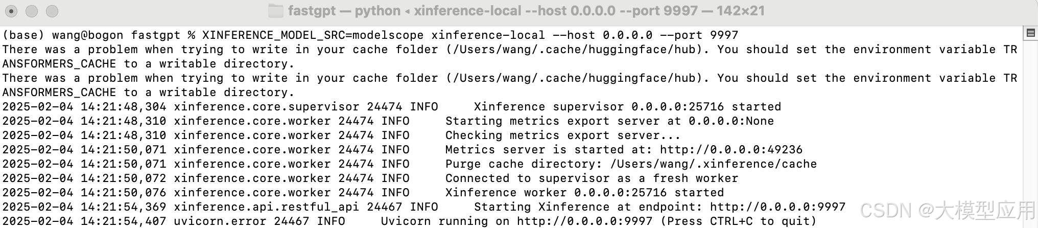 DeepSeek打造本地RAG知识库(四)：Xinference本地模型加载_xinference加载本地模型-CSDN博客