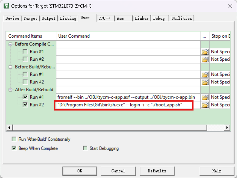 boot和APP烧录文件合并_boot和app合并-CSDN博客
