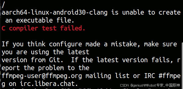 ffmpeg: C compiler test failed.-CSDN博客