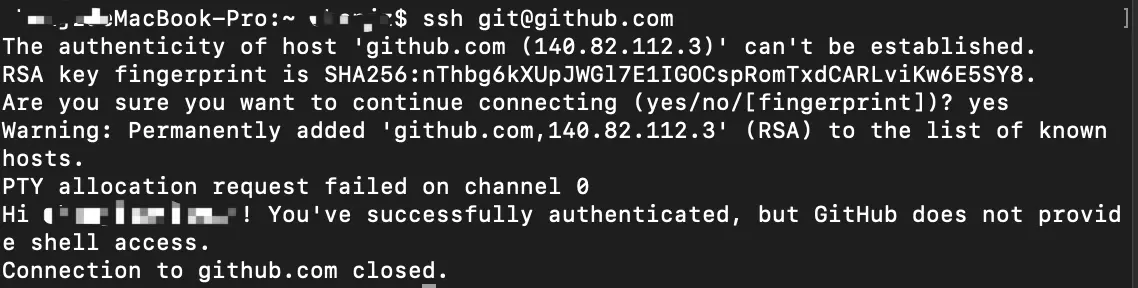 MacOS SourceTree配置SSH_mac sourcetree配置ssh-CSDN博客