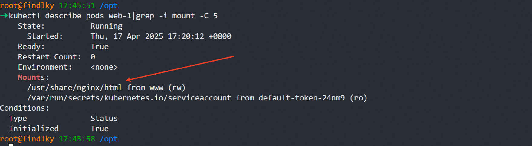 StatefulSet和Headless_statefulset绑定headless-CSDN博客
