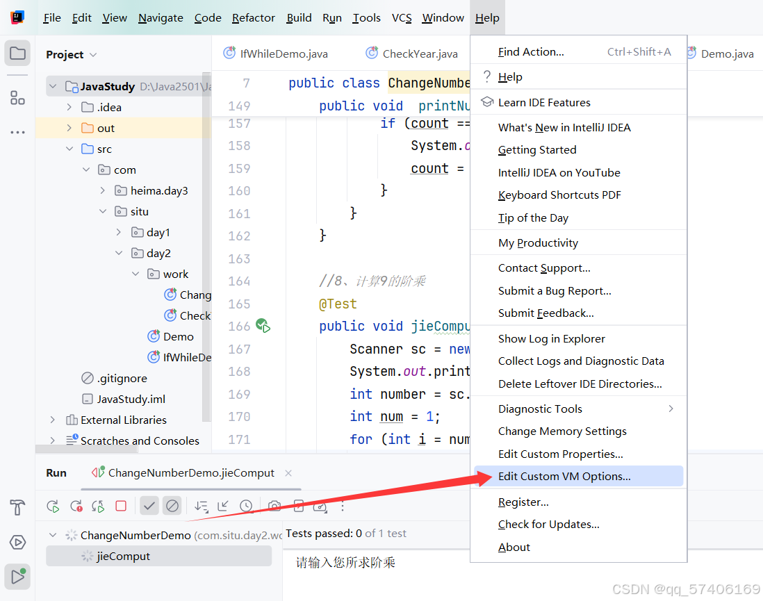 Idea控制台不能输入数据_idea的控制台readonly-CSDN博客