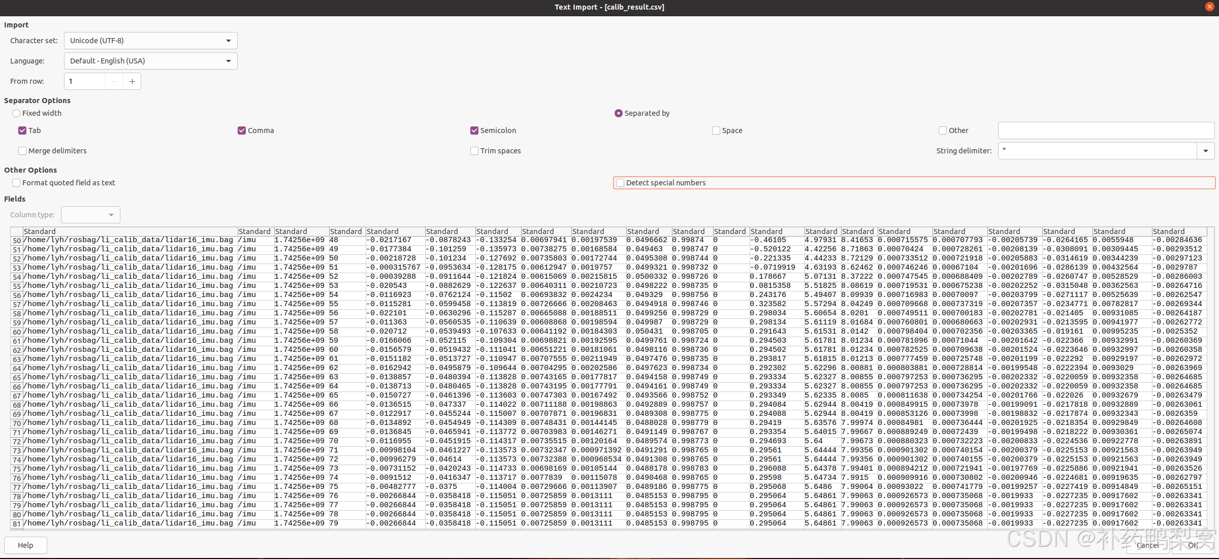 浙大LI Calib工具标定激光雷达和IMU学习记录_激光雷达和imu标定-CSDN博客
