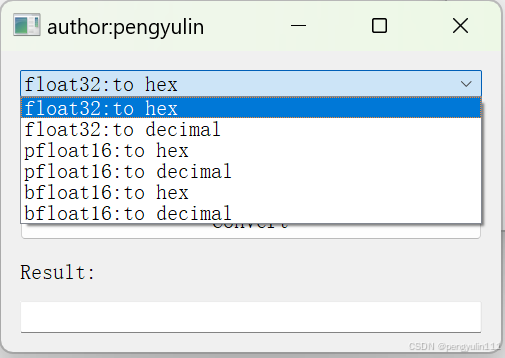 FP16及BF16和float32十进制和十六进制转换_fp16在线转换-CSDN博客