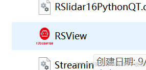 记录robosense RS-LIDAR-16使用过程（1）-CSDN博客