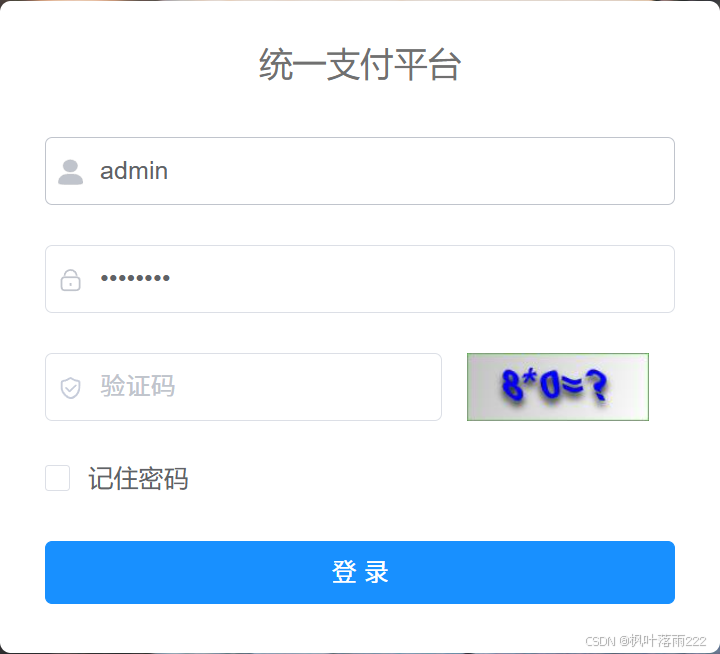 08Java常用API（String类、ArrayList类）_string的api-CSDN博客