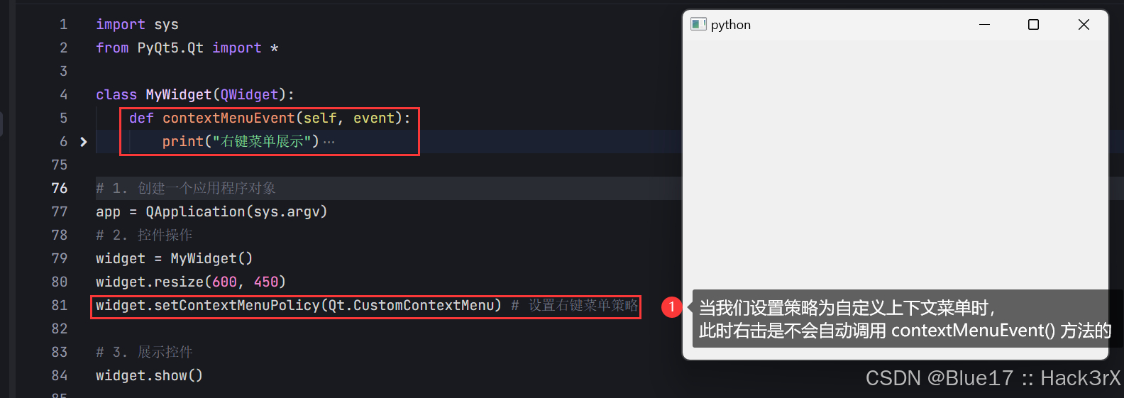 Python GUI 编程 | QPushButton 按钮控件详解 — 内置信号 & 右键菜单设置_python qpushbutton-CSDN博客