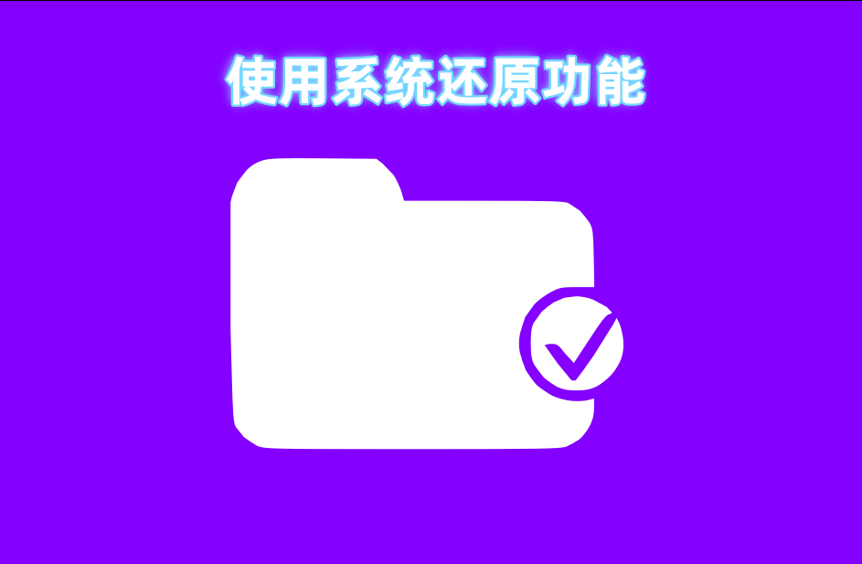 电脑出现ffmpeg.dll丢失该怎么办？5分钟教你快速修复ffmpeg.dll_ffmpeg.dll加载失败-CSDN博客