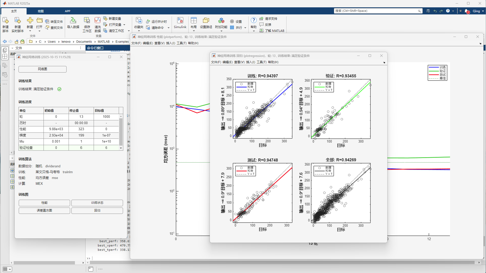 经典MATLAB中的数据库： CHOLES_ALL.MAT-CSDN博客