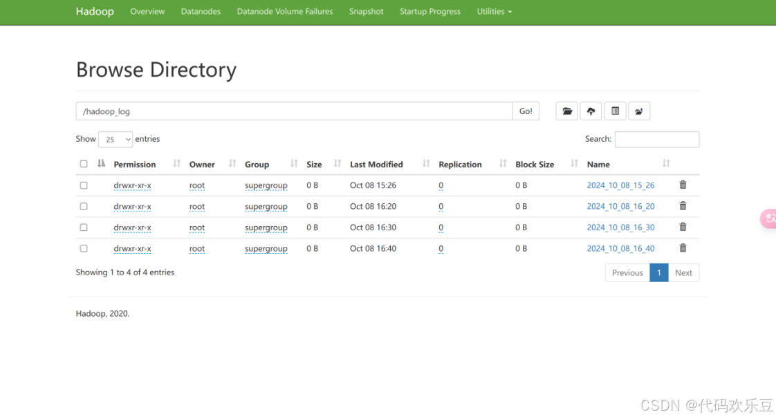 HDFS的Shell操作_uploadhdfs.sh-CSDN博客