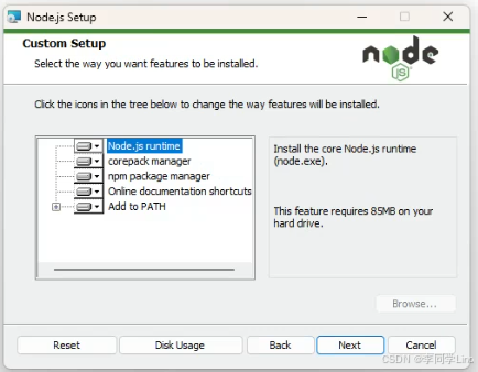 【2025年最新版】Node.js安装及环境配置超详细教程（以win11为例子）_nodejs安装及环境配置-CSDN博客