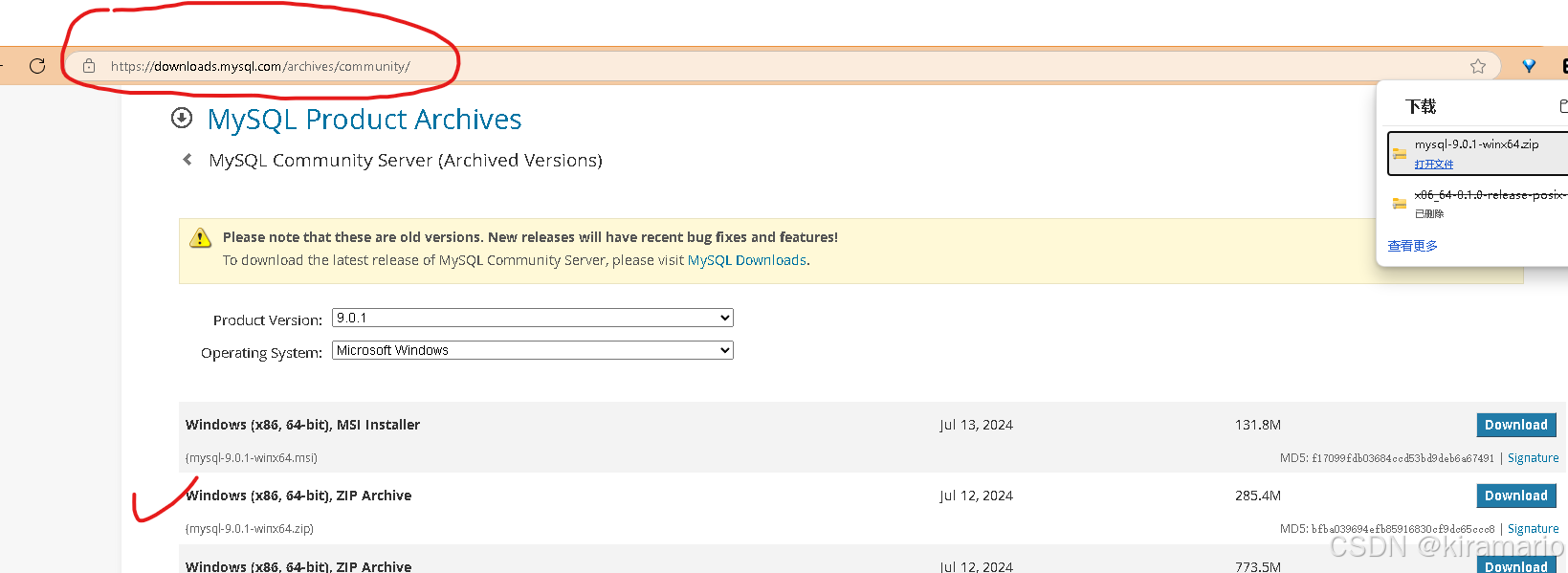 windows下用mysqld启动免安装mysql_windows mysql免安装版怎么启动-CSDN博客