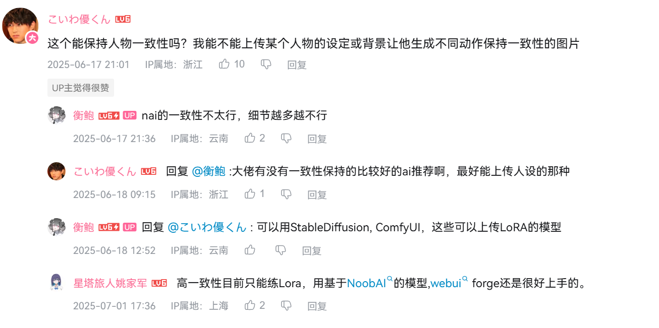 自由学习记录（102）-CSDN博客