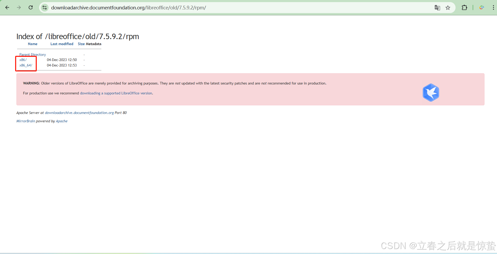 Linux Centos系统安装LibreOffice全过程详解_libreoffice安装教程linux-CSDN博客