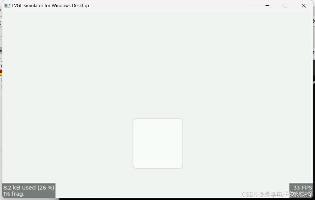 LVGL基础知识（入门必看）_lvgl资料-CSDN博客