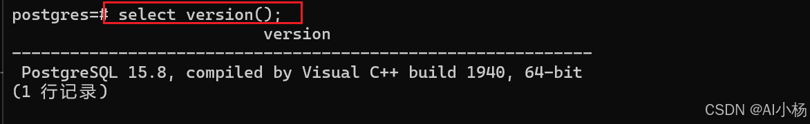 PG SQl安装教程（最详细的安装教程）_pgsql安装-CSDN博客