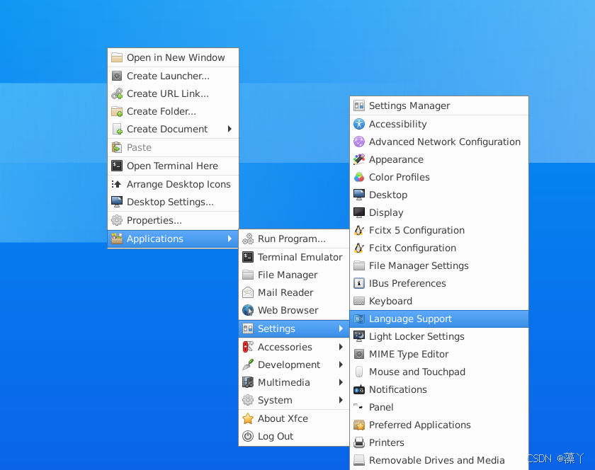 在Ubuntu20.04安装fcitx输入法框架_ubuntu fcitx-CSDN博客