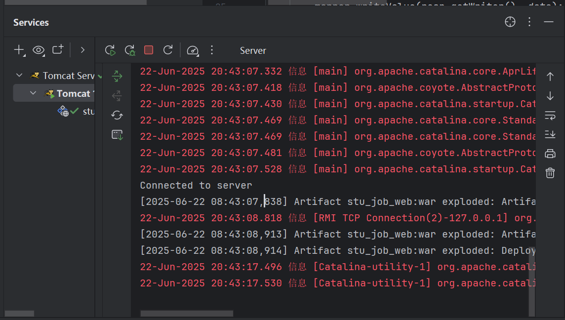 改变tomcat运行后直接跳转URL变为控制台显示URL-CSDN博客