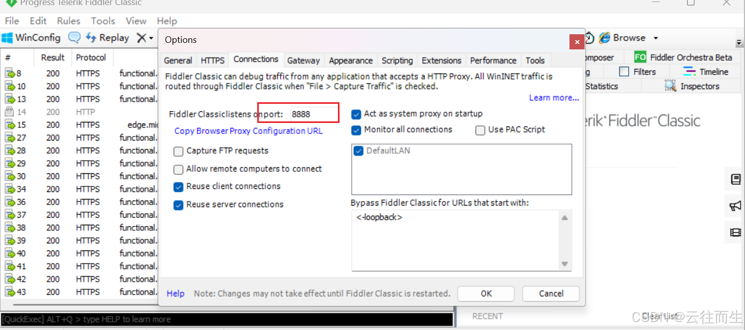 Fiddler配置抓取HTTPS-CSDN博客