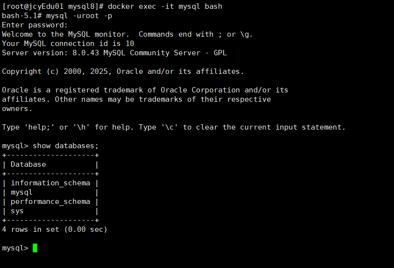 【Java架构 搭建环境篇五】Linux下Docker部署MySQL8详细教程_centos docker mysql8-CSDN博客