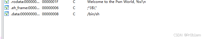 PWN——ret2text_在 pwn 中,当程序启用了 pie(position independent executable-CSDN博客