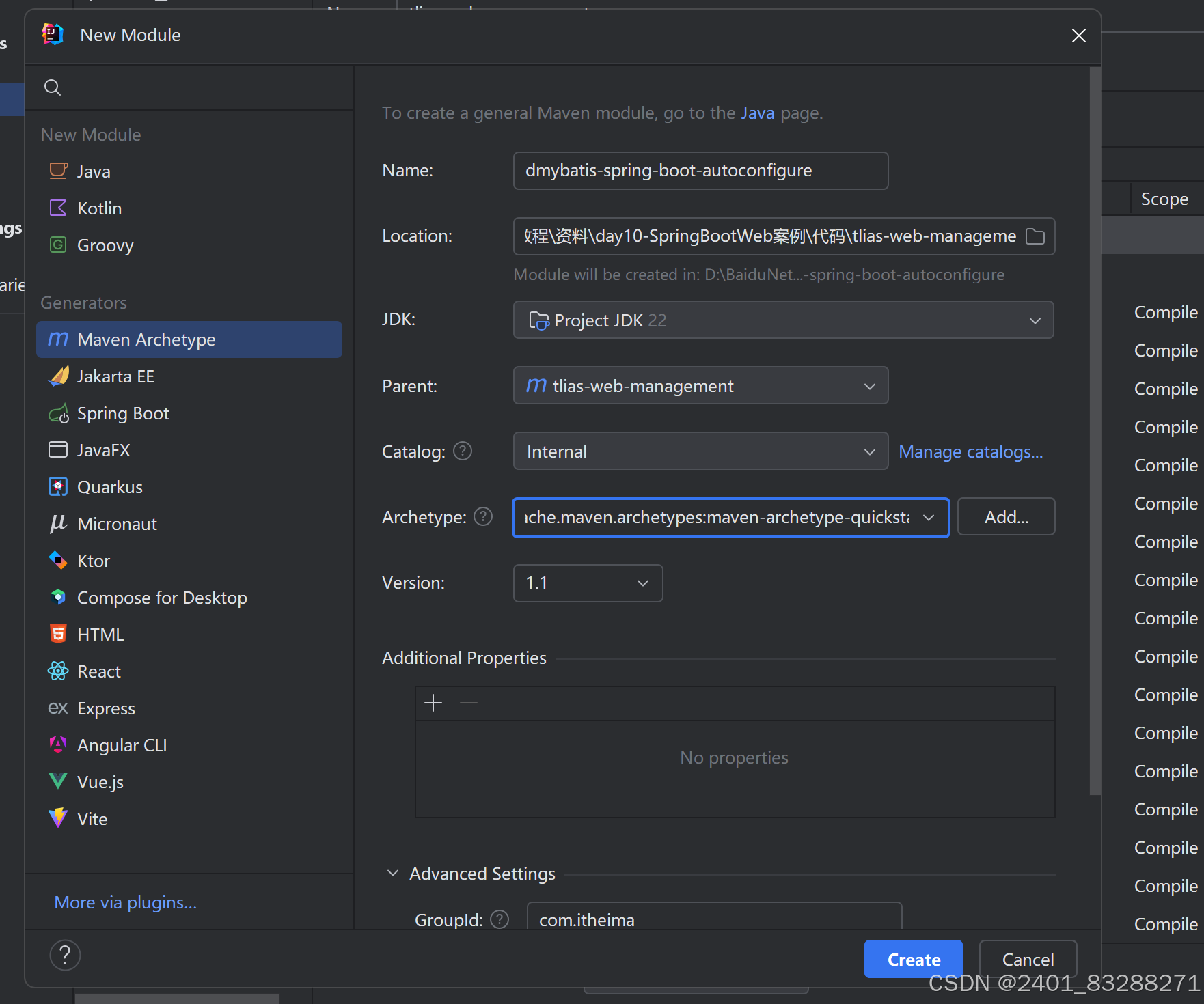 SpringBoot理论_springboot根据名称获取bean-CSDN博客
