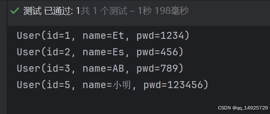 JAVA Spring mybatis 使用二-CSDN博客