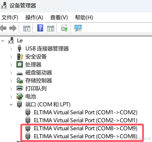 6. Python Qt GUI设计：做一款串口调试助手_python用qtpyside2实现串口调试助手-CSDN博客