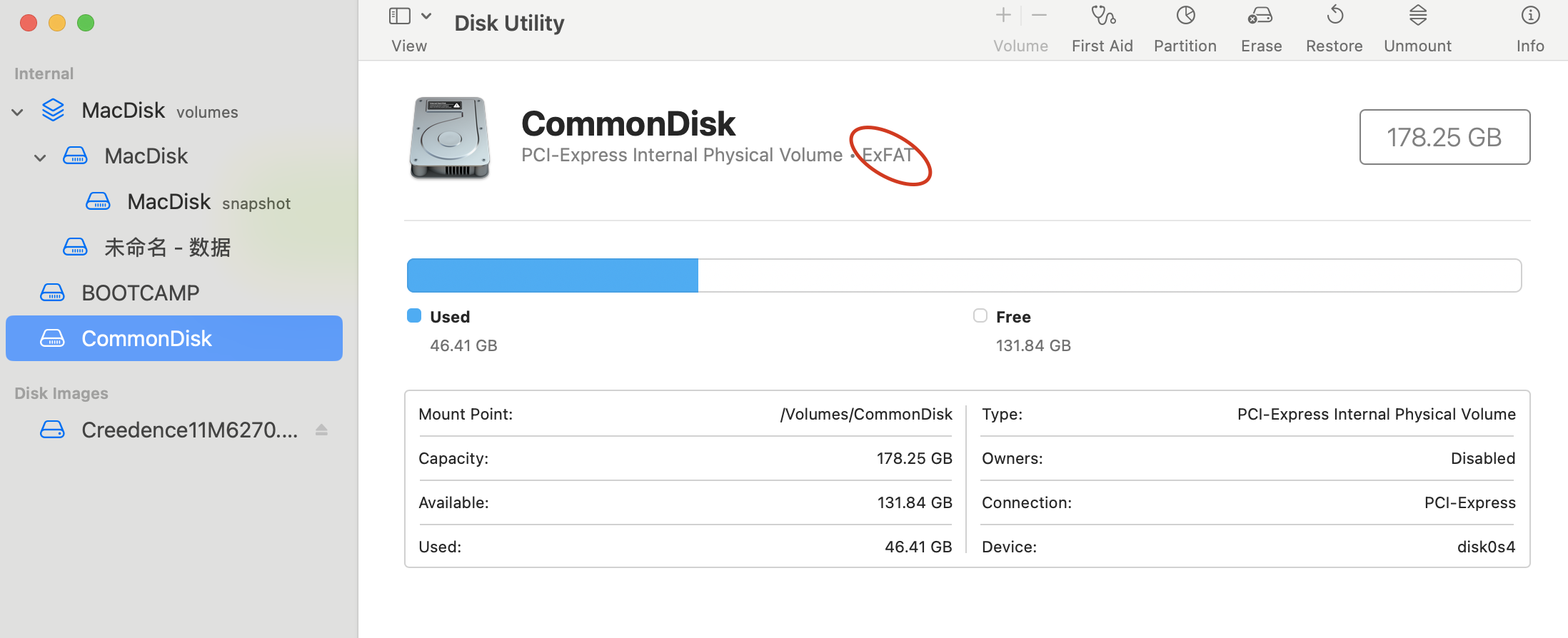 Git 命令报错“error: non-monotonic index...” --- 踩坑 MacOS 对 ExFAT 磁盘的支持问题 ...
