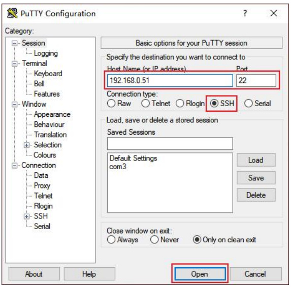 Linux-文件传输与网络服务的搭建-CSDN博客