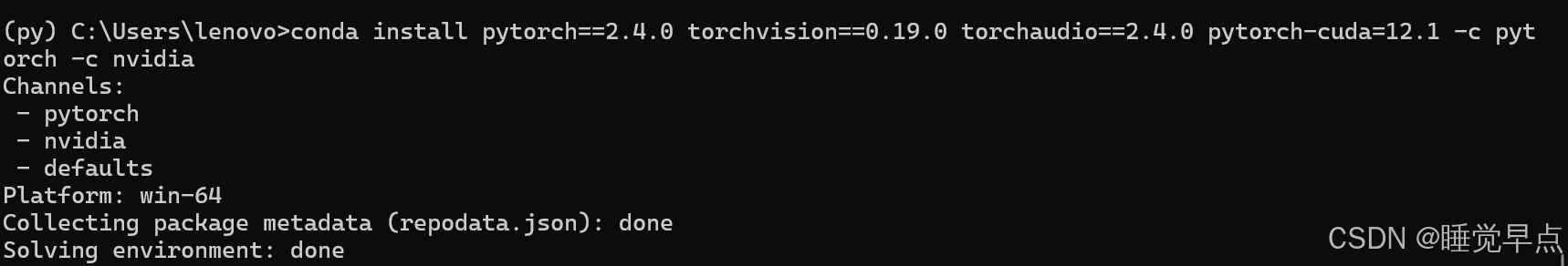 (GPU版本） PyTorch安装教程_pytorch版本-CSDN博客