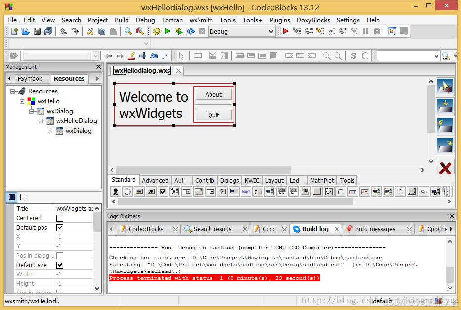 CodeBlocks插件开发：解锁编程新姿势_code::blocks-CSDN博客