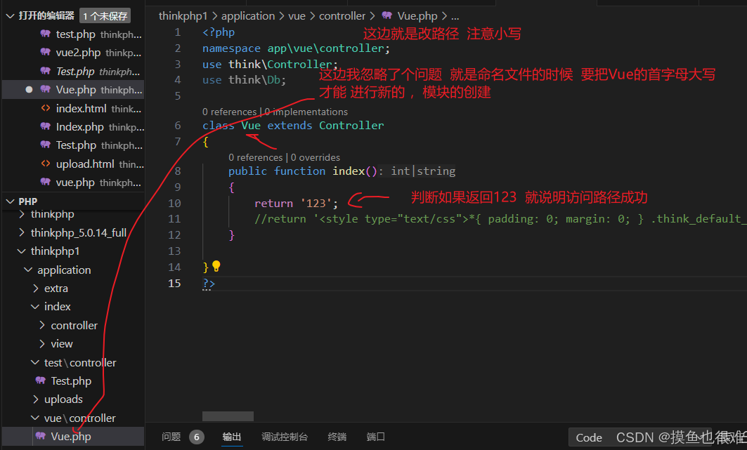 第二十七天 认识使用Think php框架 && 了解TP的基本使用（路由 操作 ） && TP框架的安全问题-CSDN博客