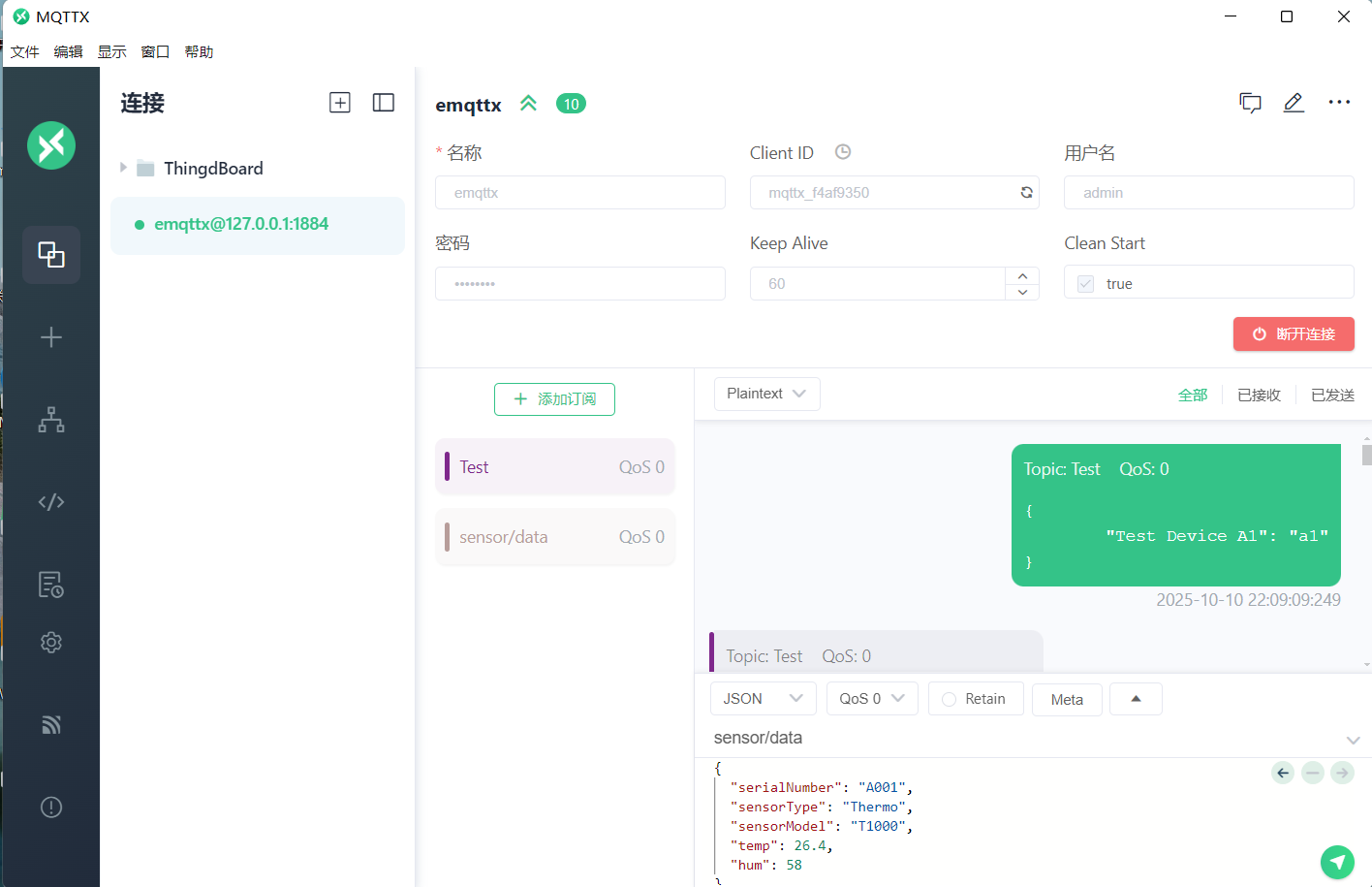 【ThingsBoard初体验】ThingsBoard IoT Gateway的使用_thingsboard gateway-CSDN博客