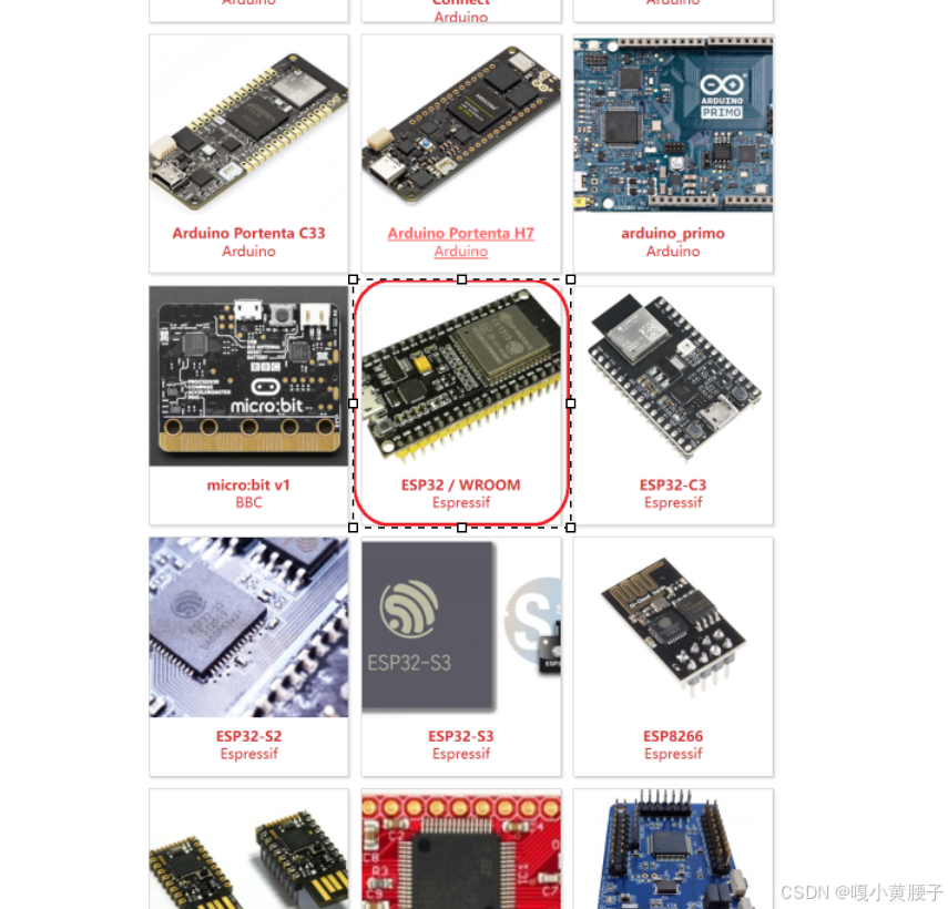 ESP32，MicroPython环境安装教程：_micropython安装-CSDN博客
